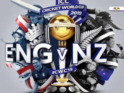 CWC19 Finals: England vs. New Zealand – The Cover Drive Analyst